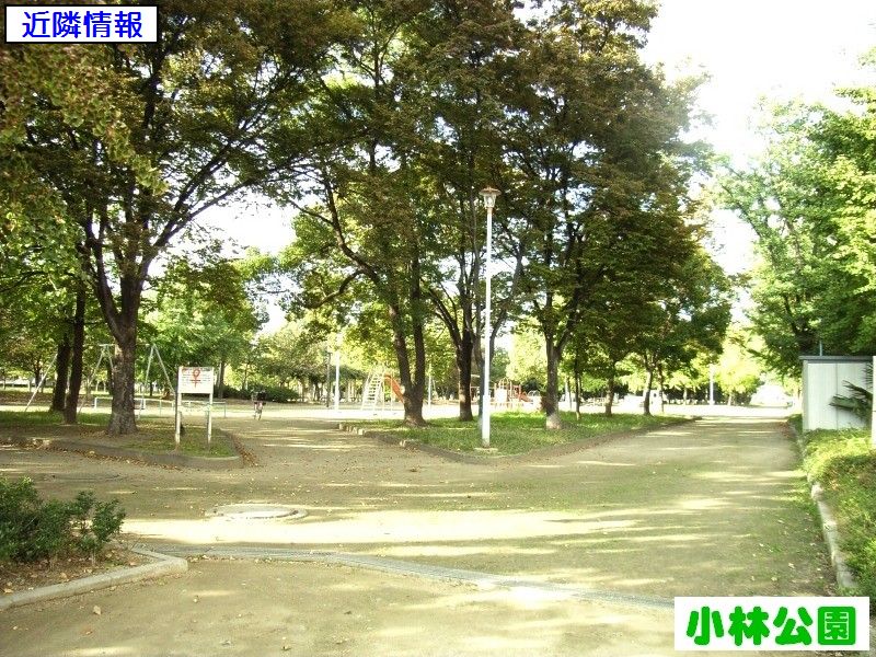 大正区平尾2丁目 中古連棟住宅｜大阪市大正区の不動産会社【大正中央不動産株式会社】